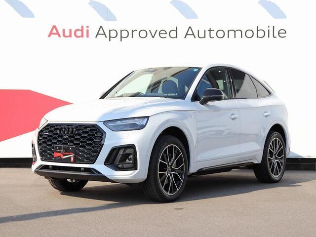 アウディ Q5 スポーツバック 40 TDI クワトロ Sライン ディーゼルターボ 4WD｜Audi 松山インター(愛媛県松山市) - エム ...